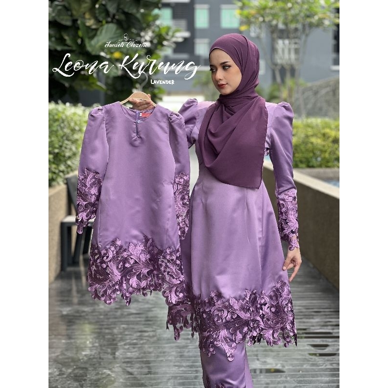 Baju Raya 2023 Leona Kurung Exclusive by Sce | Shopee Malaysia