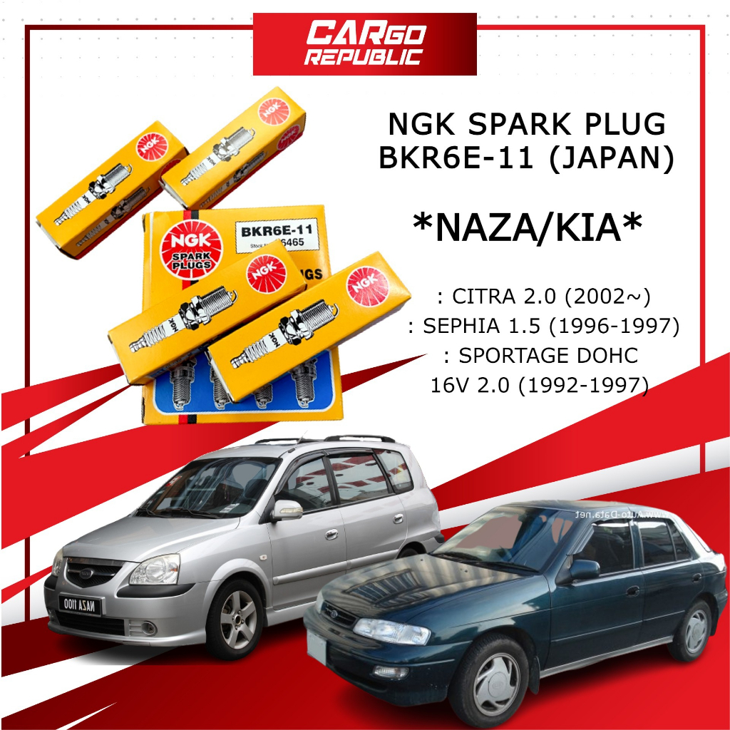 Naza / KIA Citra 2.0 Sephia 1.5 Sportage DOHC 16V 2.0 (BKR6E-11) NGK ...