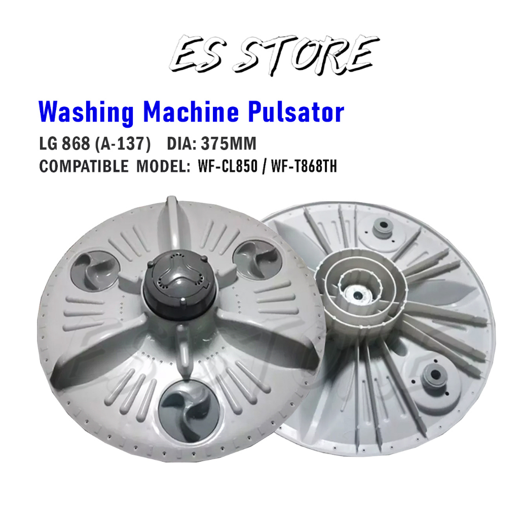 LG Washing Machine Pulsator 868 (A-137) 375mm | Shopee Malaysia