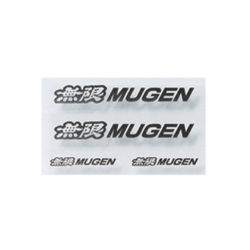MUGEN Original Sticker Decal Set (Original 🇯🇵) | Shopee Malaysia