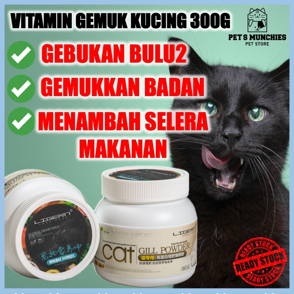 Vitamin Gemuk Kucing Selera Makan Bulu Cantik Lebat Mengemukkan Kucing ...