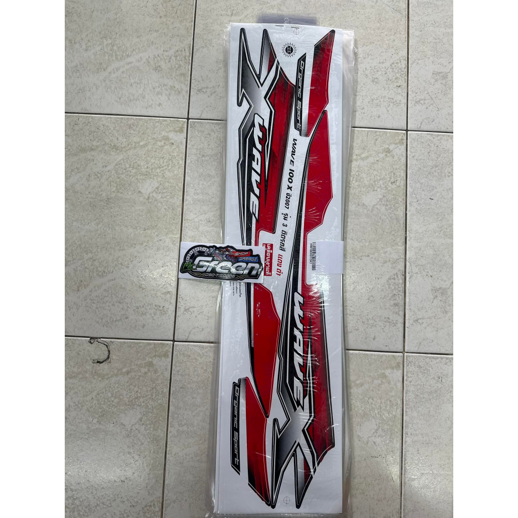 💥STRIPE WAVE ULTIMO💥 WAVE 125X STICKER THAILAND STRIKE WAVE ULTIMO 125💥 ...