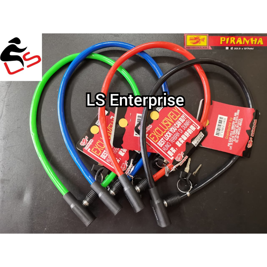 27" Piranha Bicycle Lock 69cm Cable Lock High Security Lock (Japan ...