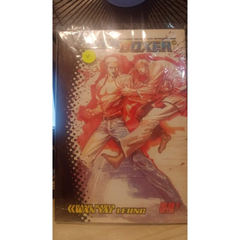 Comic - KICK BOXER jilid 1-2 tamat | Shopee Malaysia