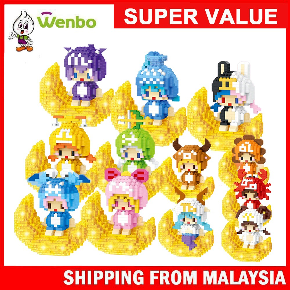 Wenbo 12 Zodiac Signs Blocks Mini Blocks Cute Cartoon Moon Design with ...