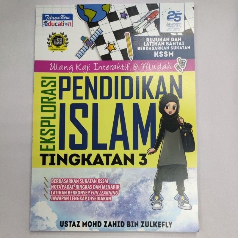 ULANG KAJI INTERAKTIF DAN MUDAH EKSPLORASI PENDIDIKAN ISLAM TINGKATAN 3 ...
