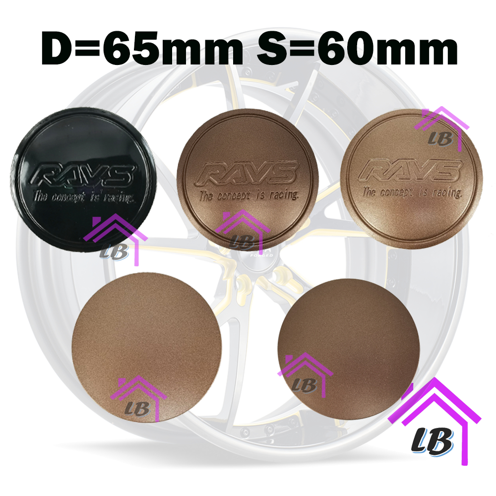 60mm RAVS High Quality Wheel Center Rim Cap Sport Rim Cap | Shopee Malaysia