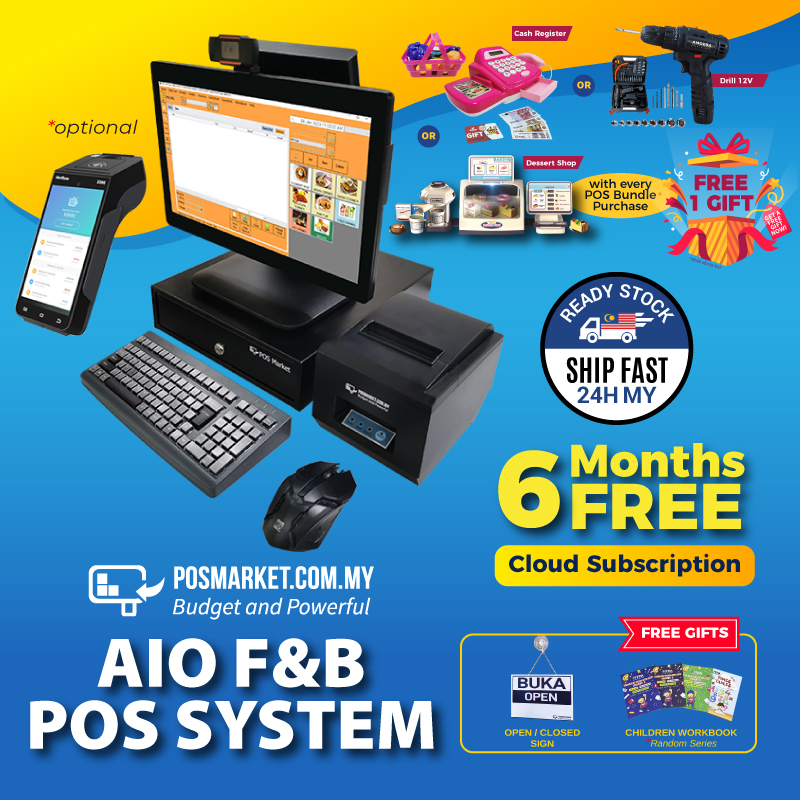 AIO POS System FNB(All in one terminal, customer display, touch screen ...