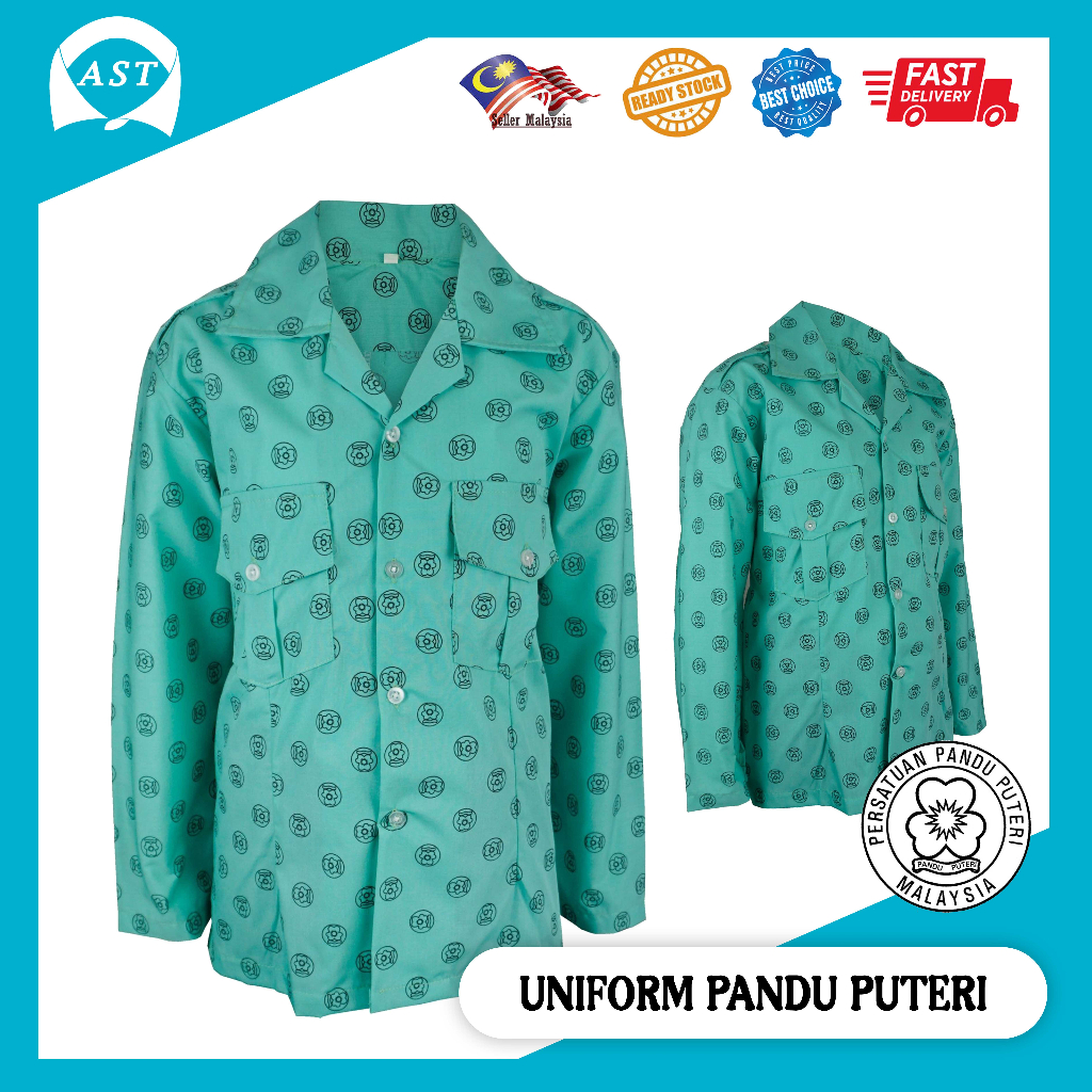 UNIFORM PANDU PUTERI | Shopee Malaysia