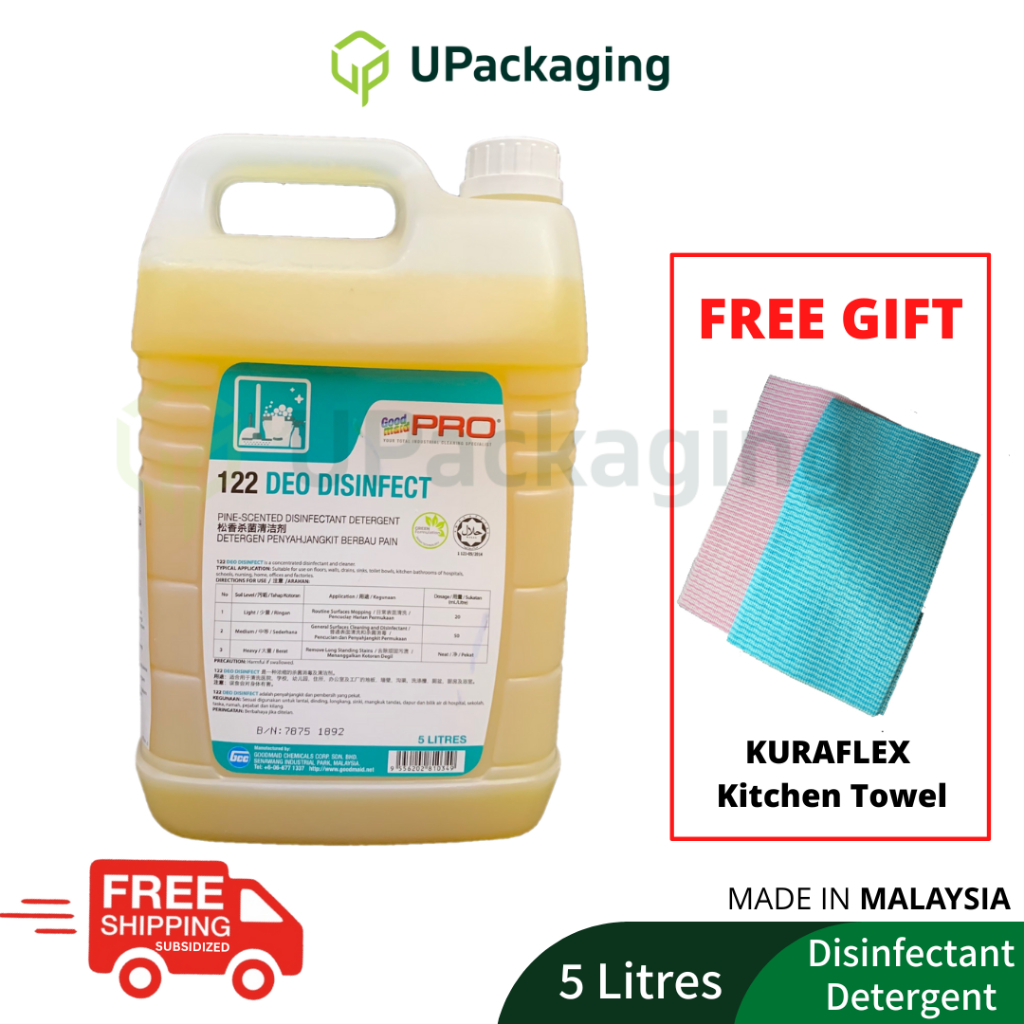 5L GOODMAID GMP 122 Deo Disinfectant 5 Litres concentrated cleaner ...