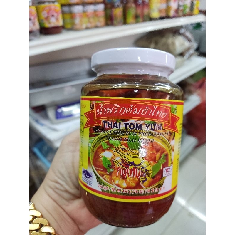 PES TOMYAM THAI TOMYAM 🔥1 BOTOL 🔥 | Shopee Malaysia