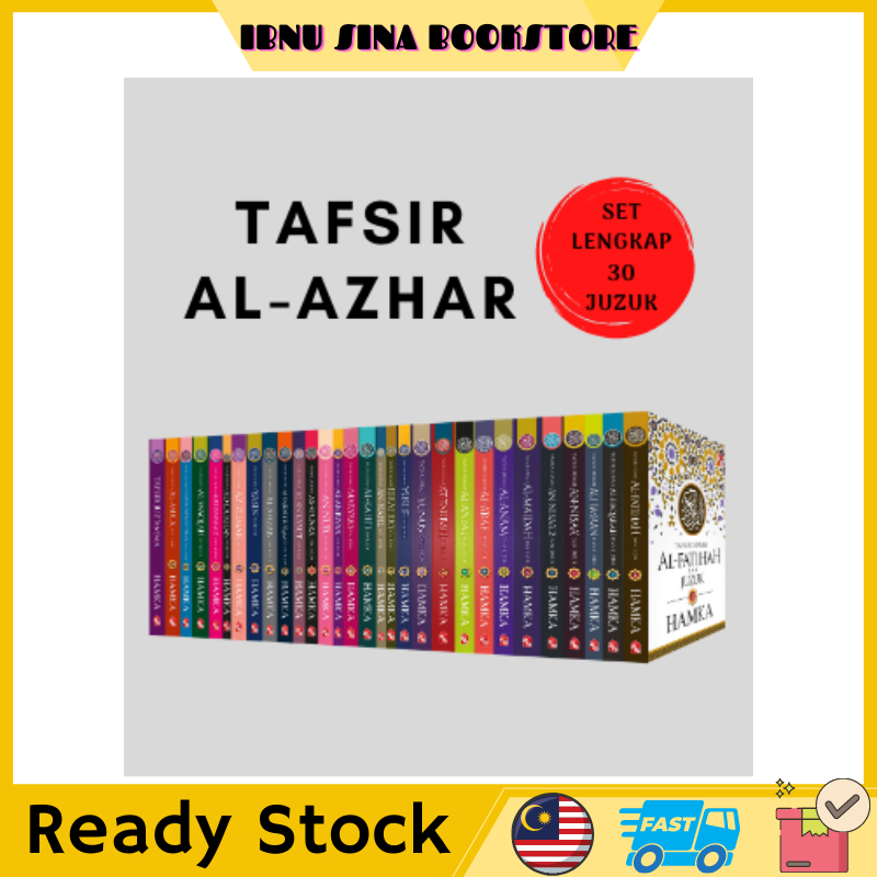 KITAB TAFSIR AL-AZHAR (SET LENGKAP 30 JUZUK) KARYA HAMKA *IBNU SINA ...