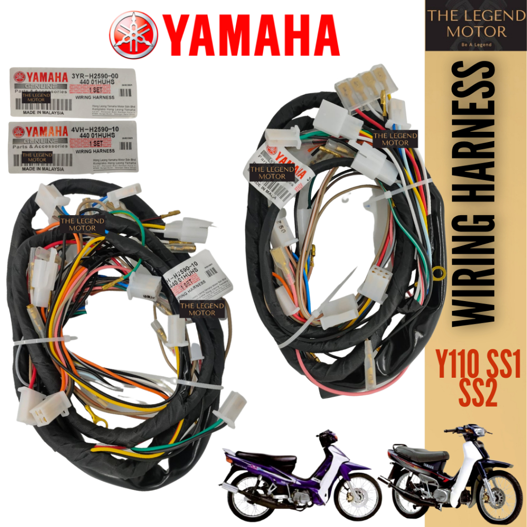 Yamaha Y110 SS 1 SS2 Y110SS SS1 3YR 4VH WIRING HARNESS COMPLETE SET ...