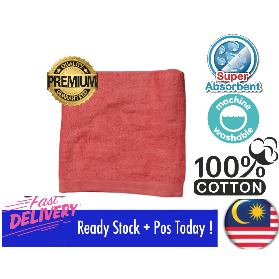 Tuala Besar 100cm x 150cm , Tuala Mandi Besar, Tuala mandi murah, Tuala ...