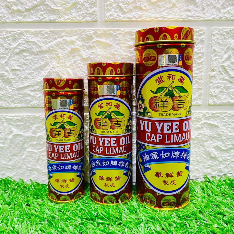 MINYAK YU YEE OIL CAP LIMAU (10ML/22ML/48ML) | Shopee Malaysia