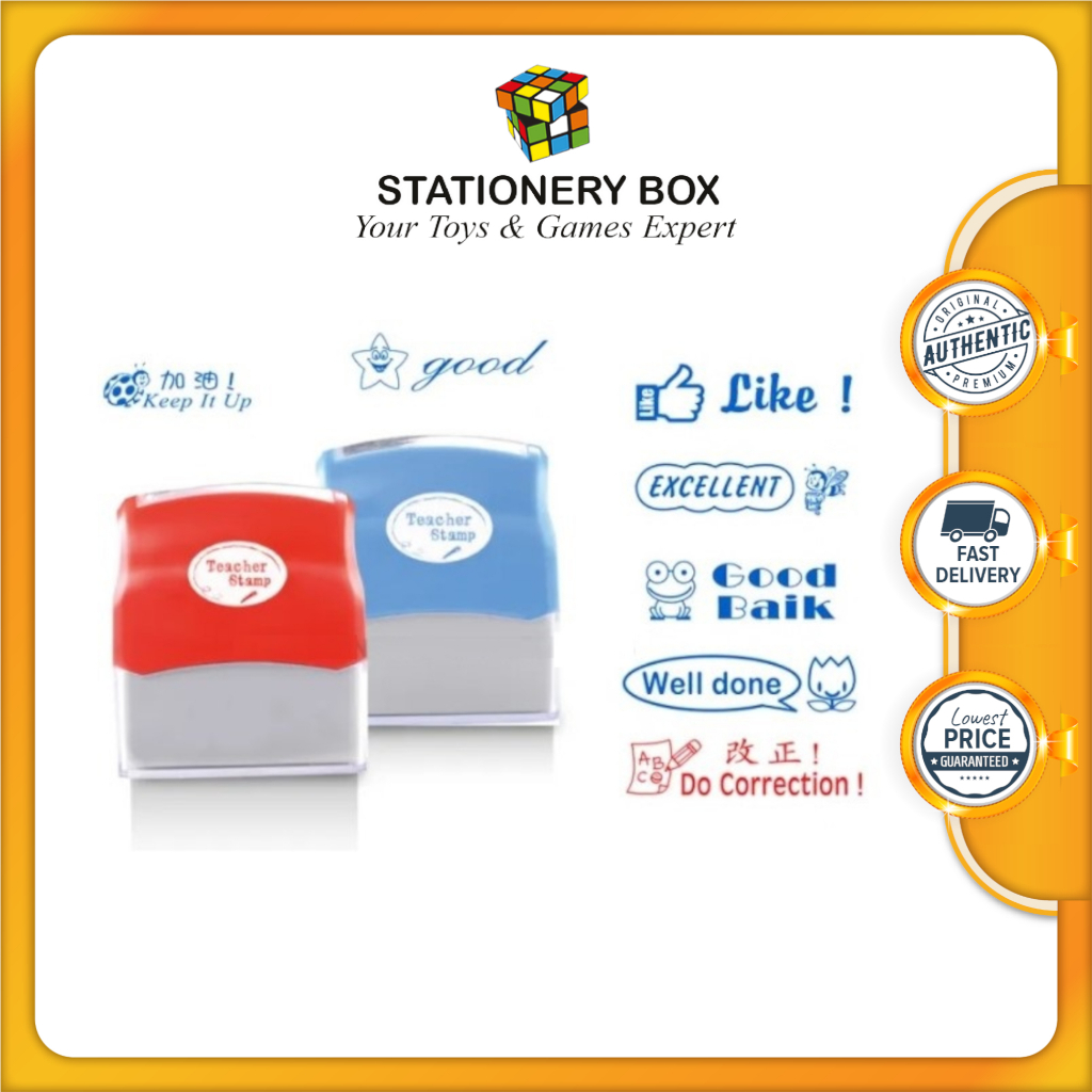 AE Teacher Stamp Set for School / Chop Cikgu Sekolah Ulasan Murid in ...
