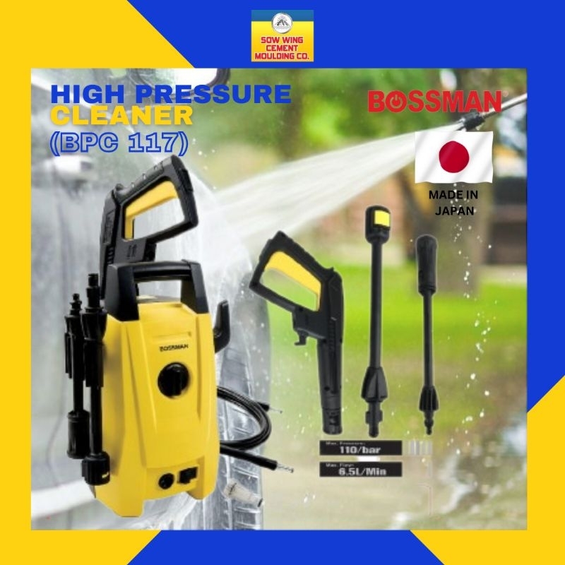 BOSSMAN Water Jet/High Pressure Cleaner (BPC 117) | Shopee Malaysia