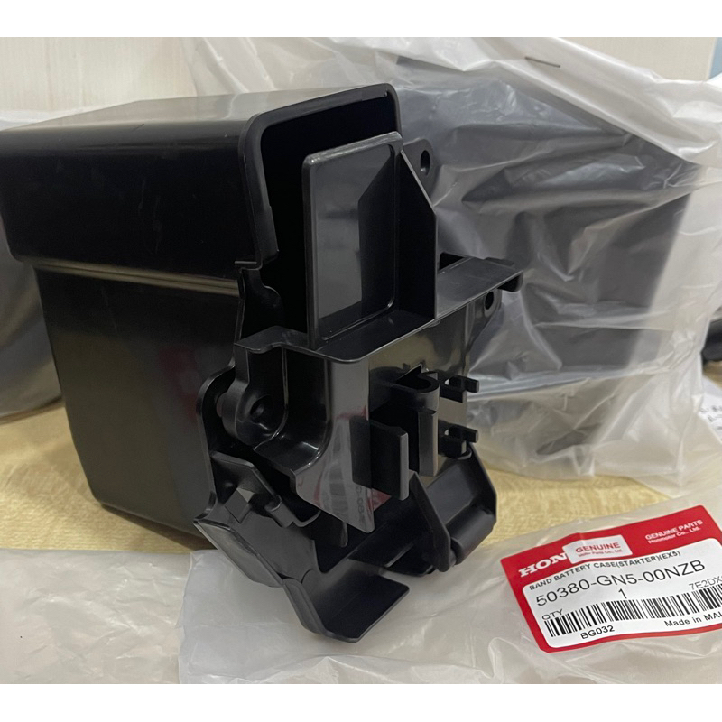 HONDA EX5 EX5 DREAM KICK /ELE STARTER BAD BATTERY CASE HOLDER BOX -100% ...