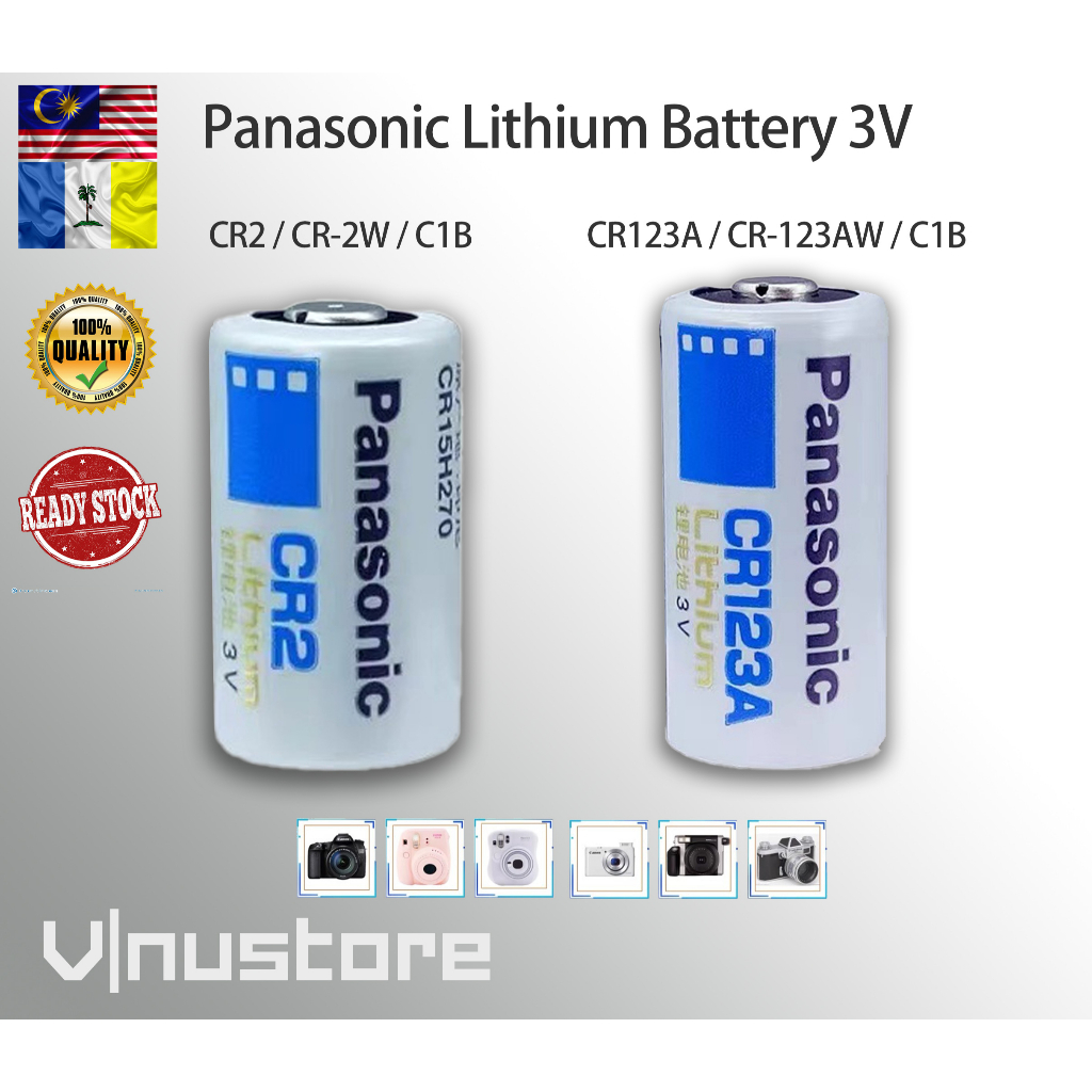 Panasonic CR2 CR123A 3V Lithium Battery | CR-2W | CR-123AW | C1B | Shopee Malaysia
