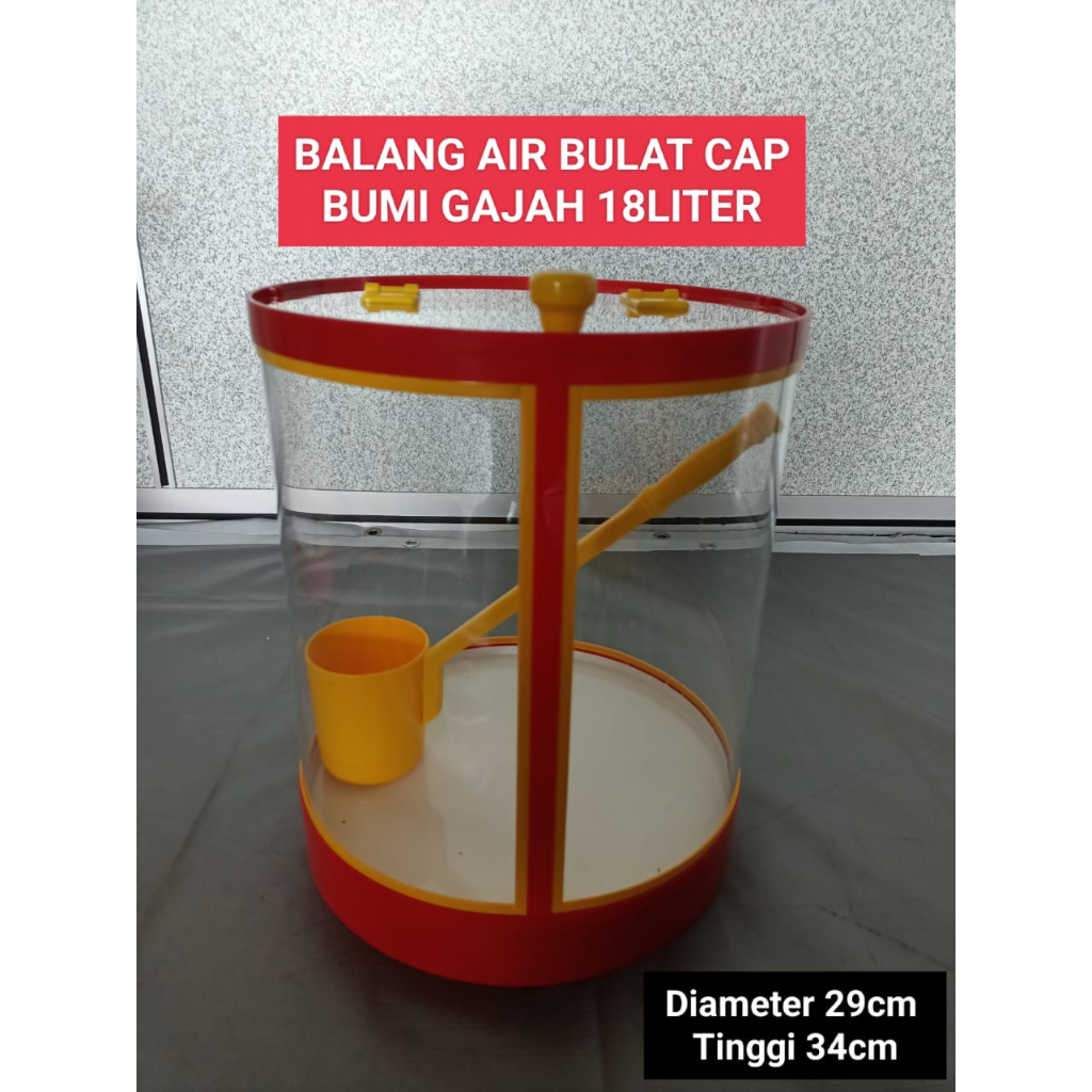 BALANG AIR BULAT CAP BUMI GAJAH 18LITER | Shopee Malaysia