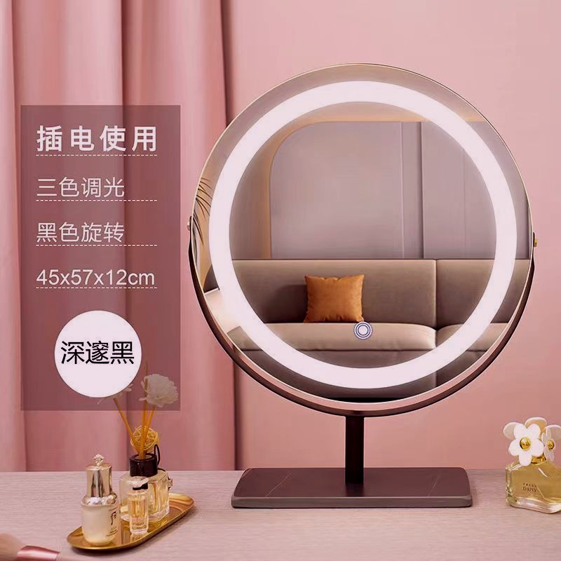 Modern simple vanity mirror desktop with LED light can rotate bedroom ...
