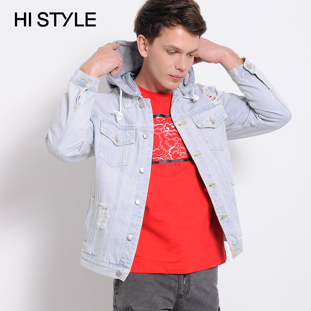 HI STYLE Men Denim Jacket - Light Blue - WYS3H3498 / Jaket Jeans Lelaki ...