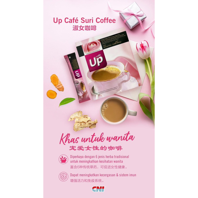 CNI Up Cafe Suri Coffee 15s | Shopee Malaysia