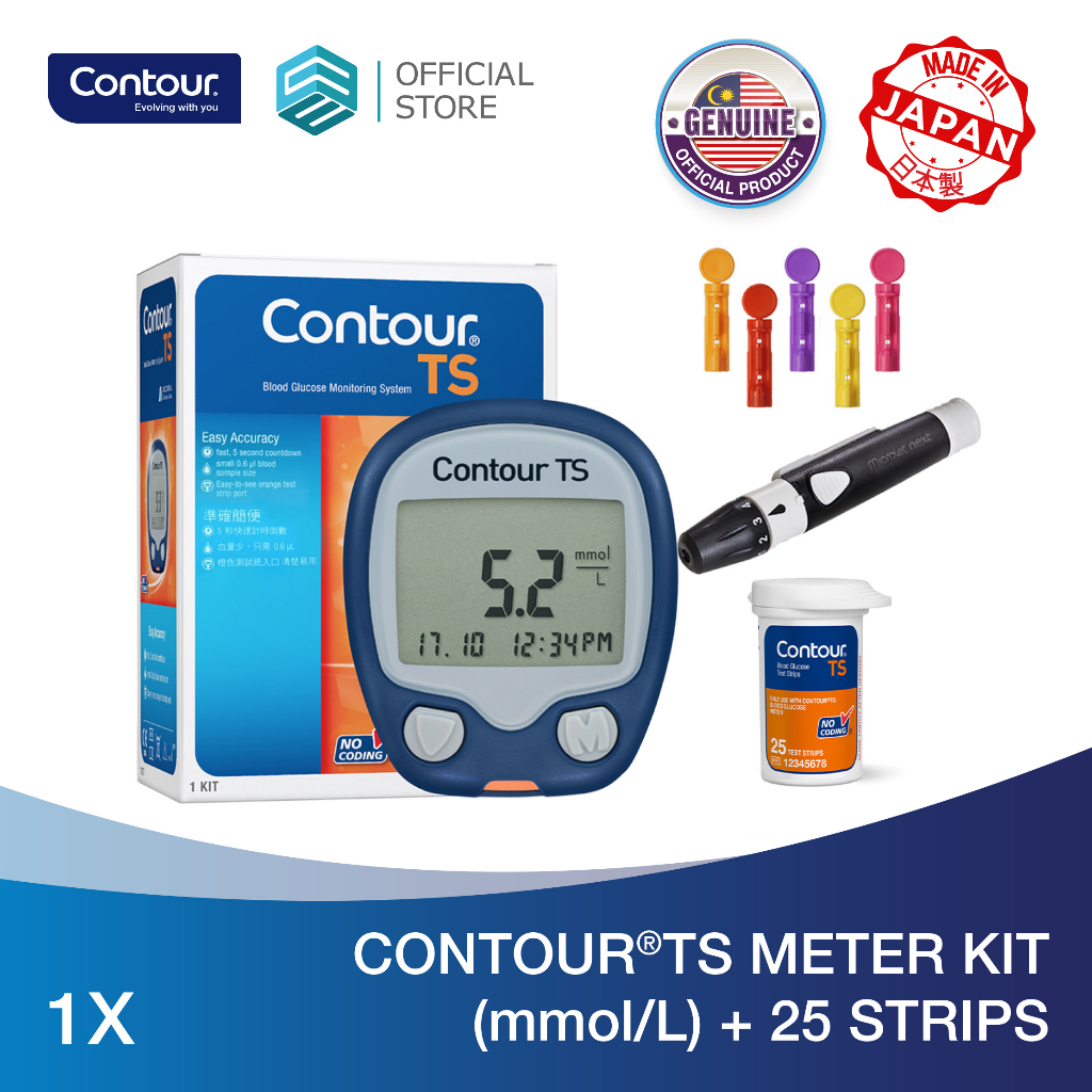 Contour TS Blood Glucose Meter Kit with 25's Strip | Shopee Malaysia
