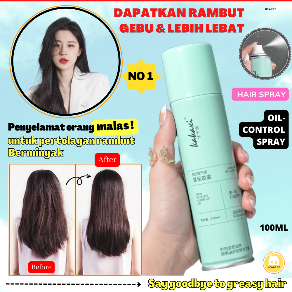 Female Hair Spray Oil Control Fluffy Smoothing Greasy Volume Lift ...