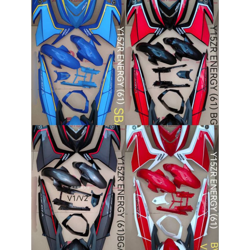 COVERSET Y15ZR V1/ Y15ZR V2 / biru bojan / hitam / white/ merah/ V1 y15 ...