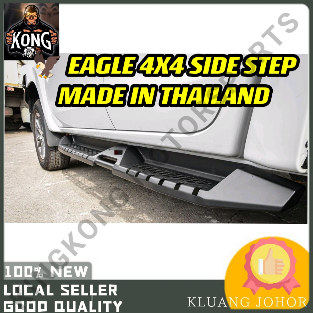 MADE IN THAILAND EAGLE 4X4 V5 SIDE STEP STAND PANEL FOOT STEP PAPAN ...
