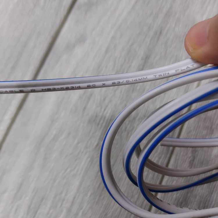 【FEET】WAYAR WIRING LAMPU KIPAS CCTV 2CX23/0.14 BLUE/WHITE TWO CORE ...