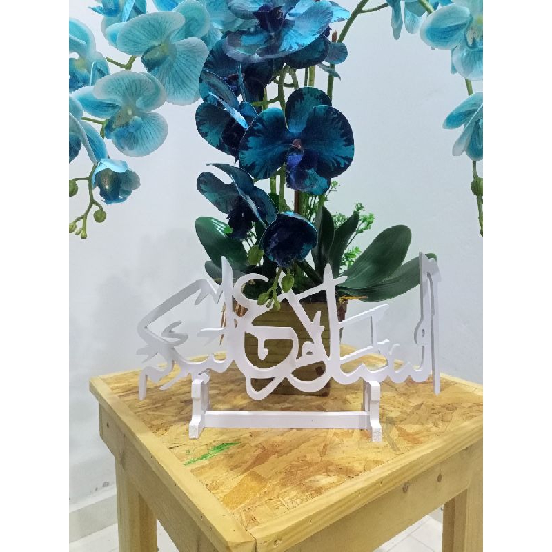 khat stand Bismillah / Assalamualaikum | Shopee Malaysia