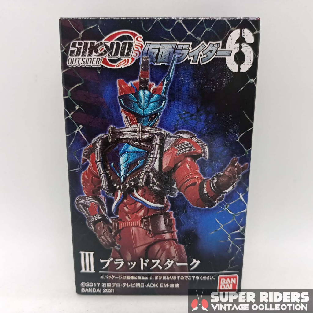 Shodo-O Blood Stalk (Kamen Rider Build) | Shopee Malaysia