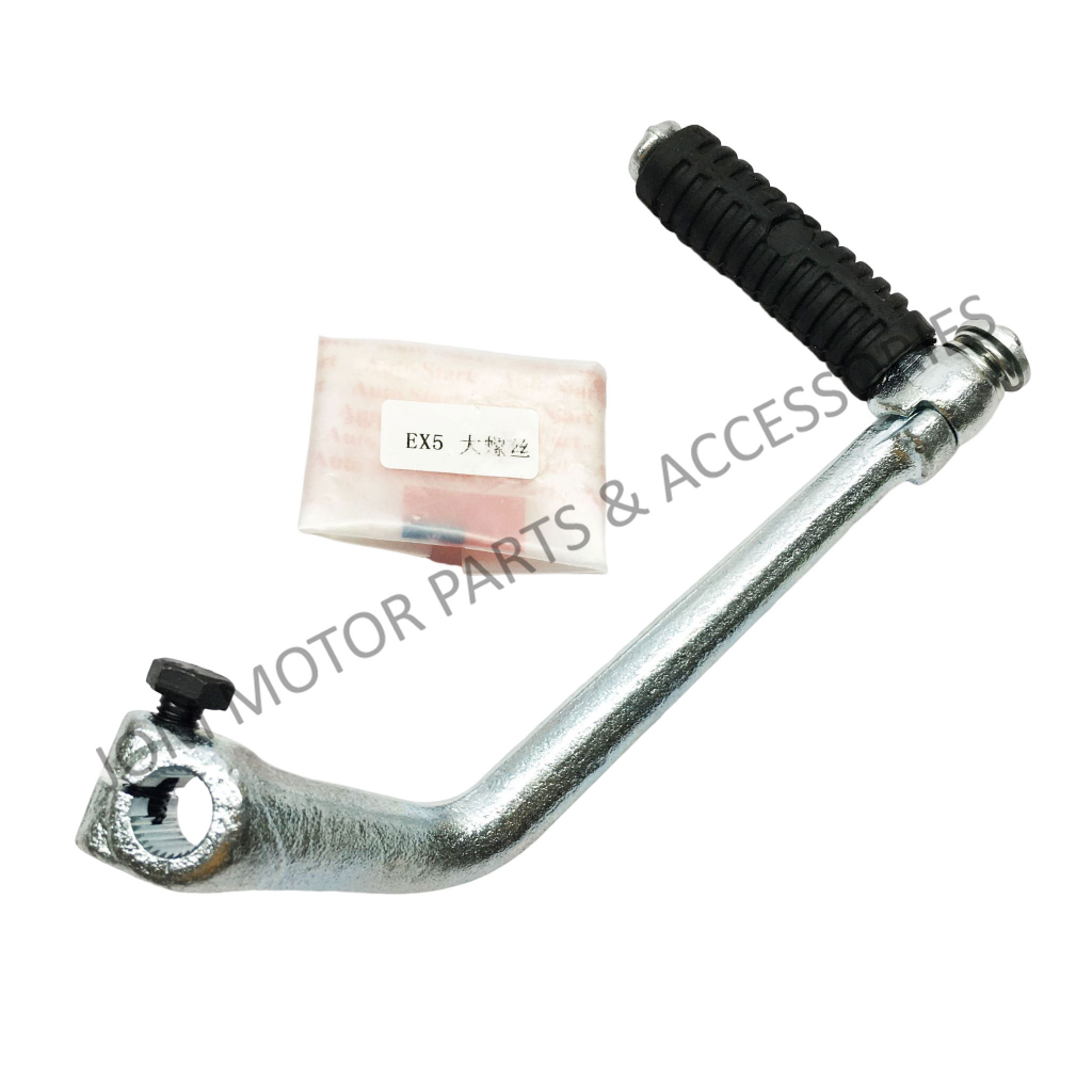 HONDA EX5 DREAM KICK STARTER PEDAL ENGKOL START | Shopee Malaysia