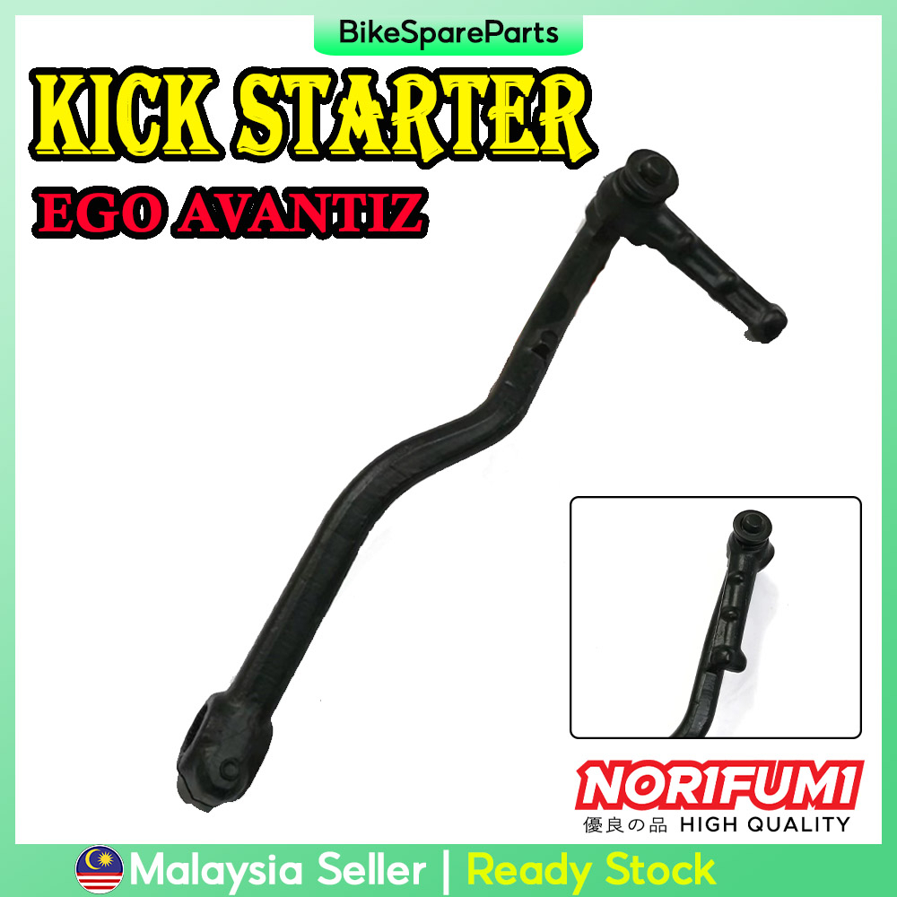 YAMAHA EGO SOLARIZ / EGO AVANTIZ YAGUSO KICK STARTER / PEDAL KICK ...