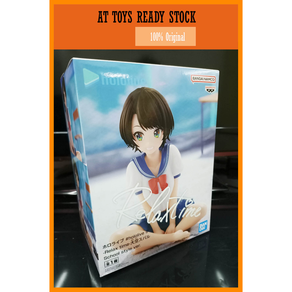 -ORIGINAL-HOLOLIVE #HOLOLIVE IF -RELAX TIME-OOZORA SUBARU SCHOOL STYLE ...