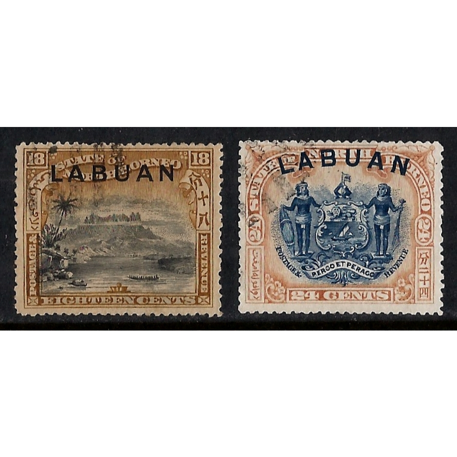 1897 North Borneo ovpt "LABUAN" 2v stamps- Inscription Corrected from ...