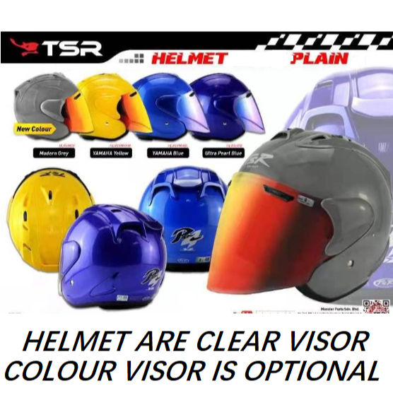 TSR HELMET R4 PLAIN COLOUR OPEN FACE HELMET -NANO GRAY-MODERN GREY ...