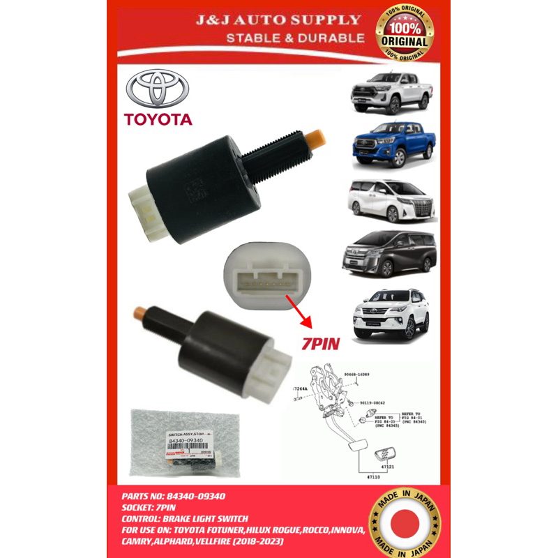 84340-09340 ORIGINAL BRAKE LIGHT SWITCH 7PIN FOR USE ON: TOYOTA HILUX ...