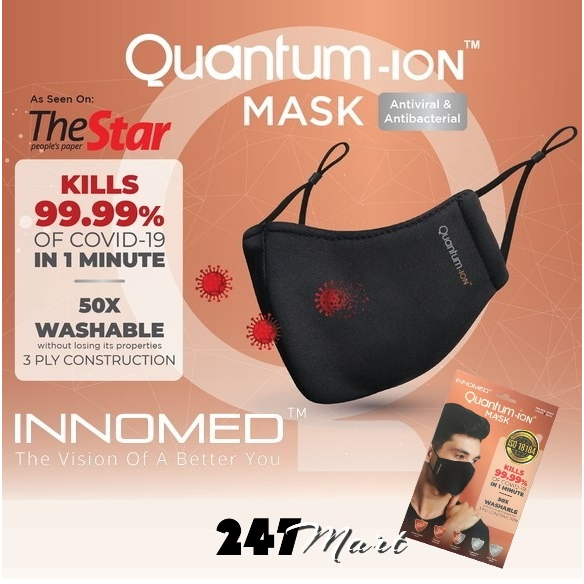 Innomed Quantum-Ion Mask | Shopee Malaysia
