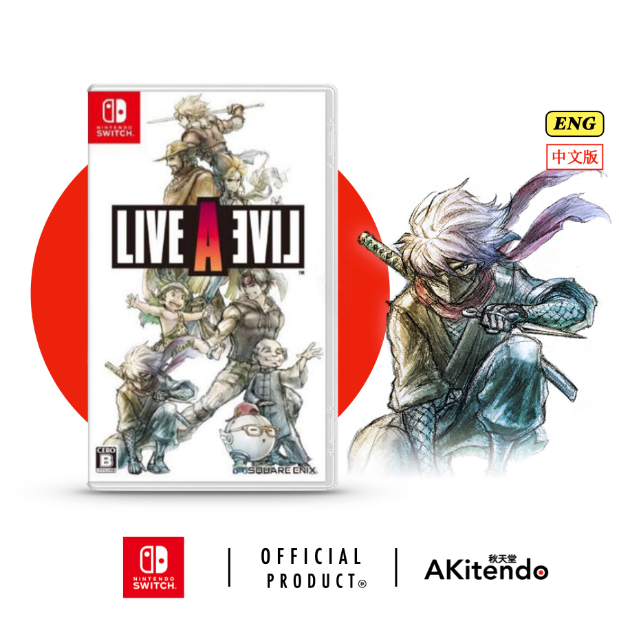 [Ready Stock] Nintendo Switch LIVE A LIVE (中文/ENG) | Shopee Malaysia