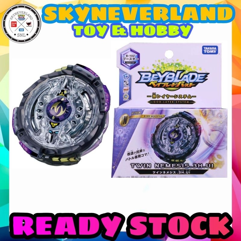 Takara Tomy Beyblade Burst God Layer System B-102 Twin Nemesis | Shopee ...