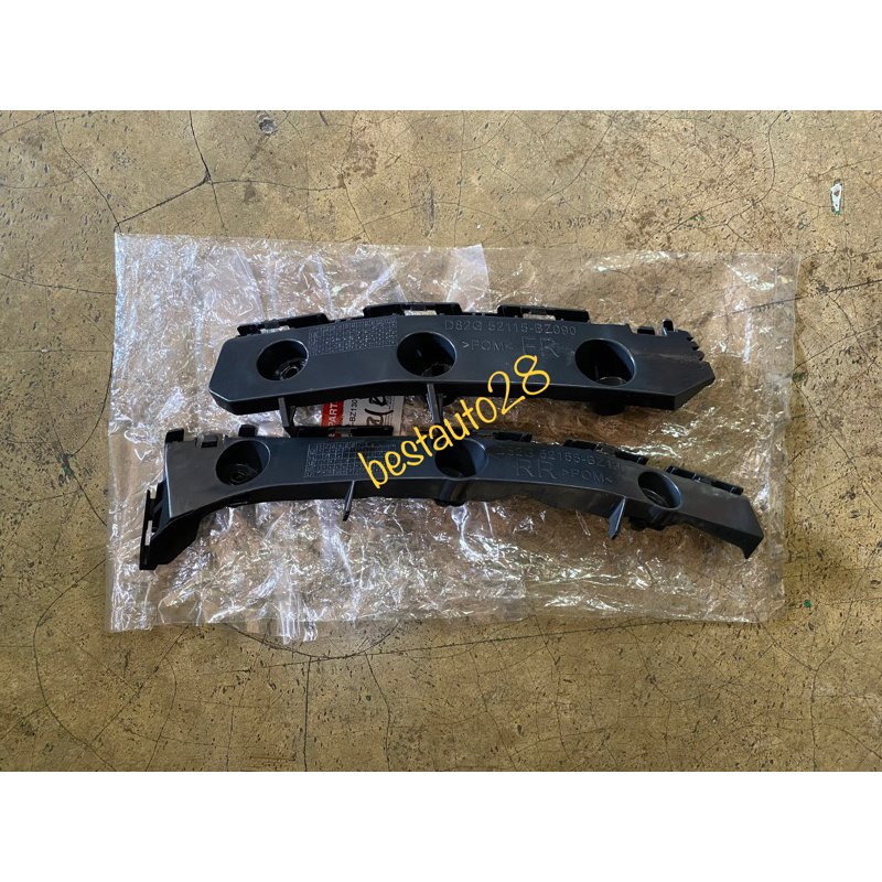 Perodua Axia 2014-2022 Front Rear Bumper Side Bracket Depan Belakang ...