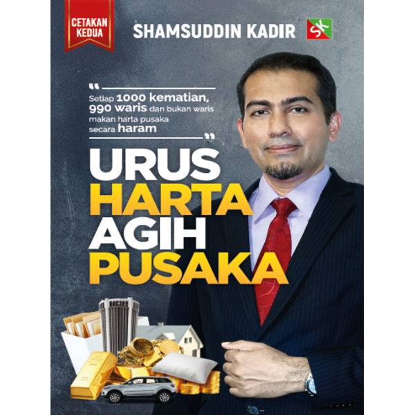 URUS HARTA AGIH PUSAKA - SHAMSUDDIN KADIR | Shopee Malaysia