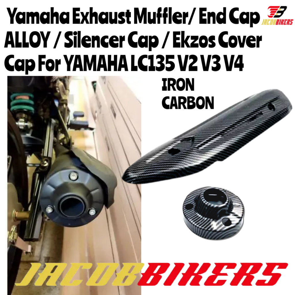 YAMAHA LC135 LC V2 V3 V4 MUFFLER COVER END CAP IRON CARBON BESI ...