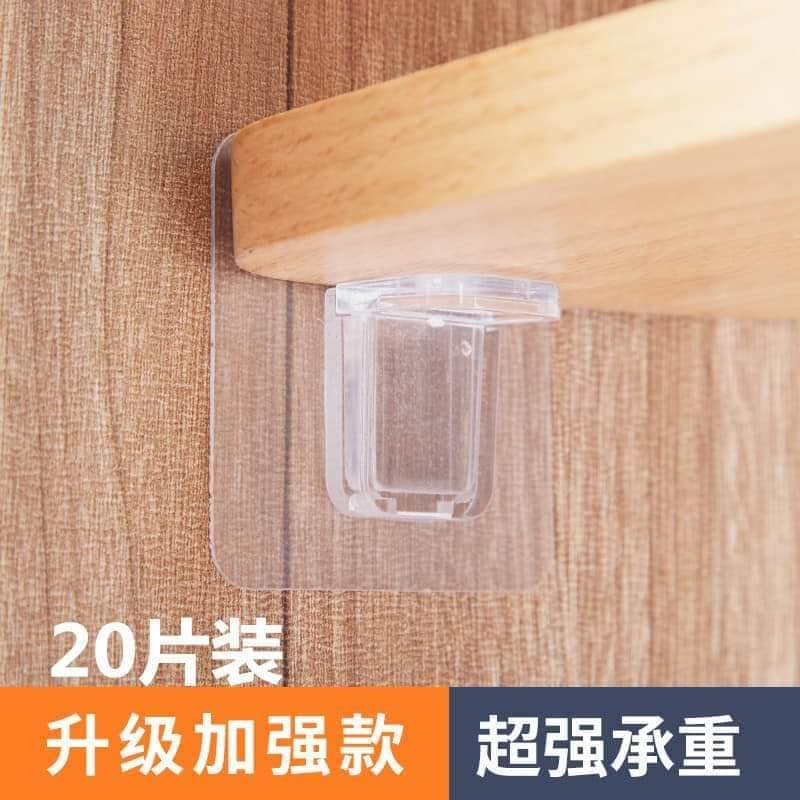KT0053 【SET OF 20】Partition holder Wardrobe sub partition tray 隔板托 (1套 ...