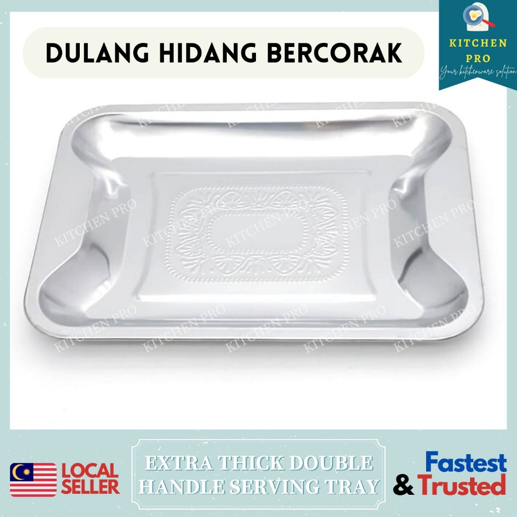 𝐊𝐈𝐓𝐂𝐇𝐄𝐍 𝐏𝐑𝐎 | Extra Thick Double Handle Serving Tray With Pattern ...