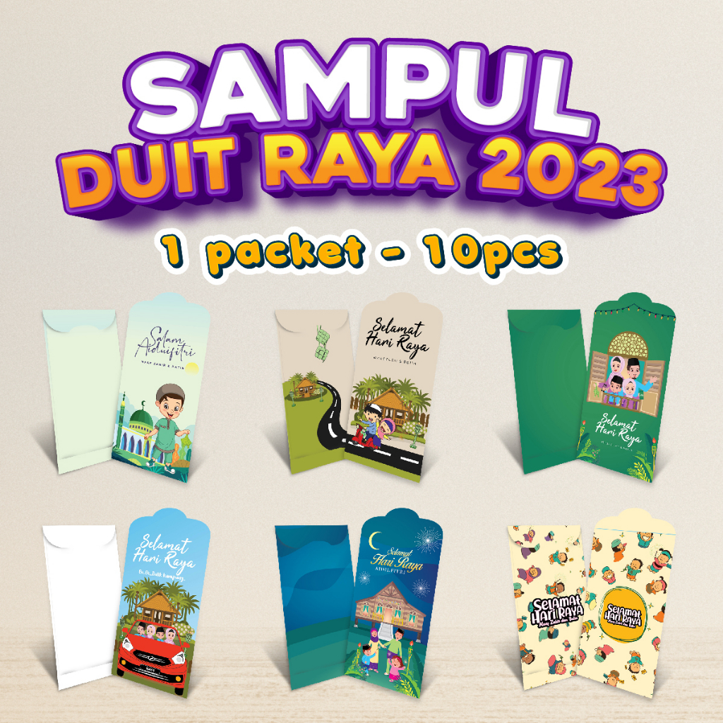 Sampul Duit Raya 2023 | 1 PACK (10PCS) | 24 Design EXCLUSIVE | READY ...