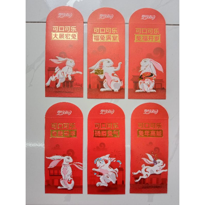 Malaysia Coca Cola Coke 2023 Rabbit Year Red Packet Ang Pow set ...